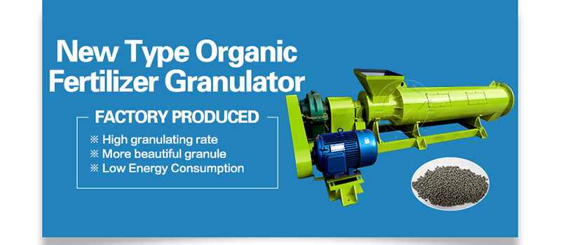 New Type Organic Fertilizer Granulator|for 1-8 t/h Fertilizer Plant