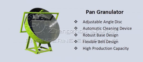 Pan Granulator|for 1-10t/h Compound&Organic Fertilizer Production