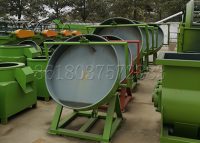Pan Granulator|for 1-10t/h Compound&Organic Fertilizer Production