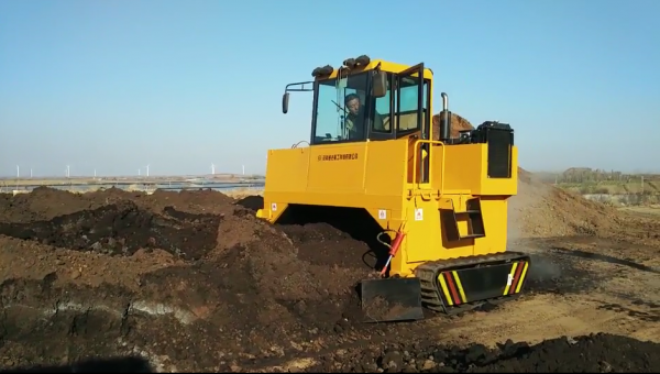 Self-Propelled Compost Turner|for Organic Fertilizer Plant|Moving-Type